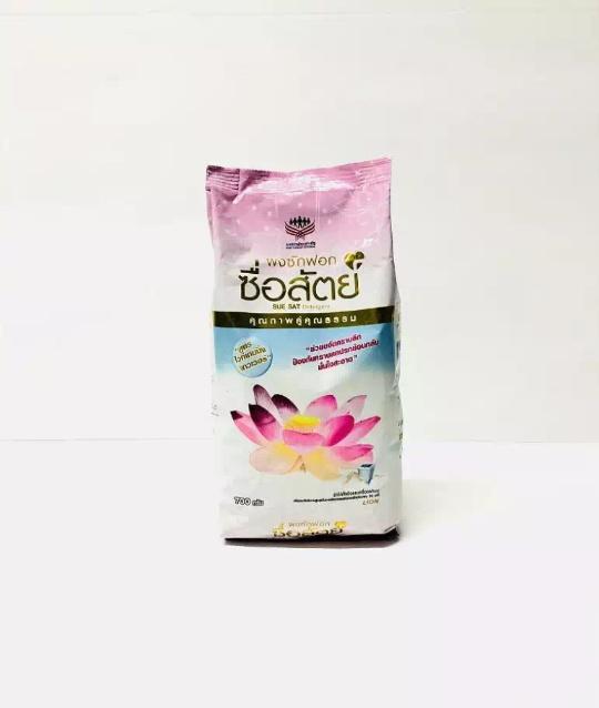 Laundry - Buy Laundry at Best Price in Myanmar | www.shop.com.mm