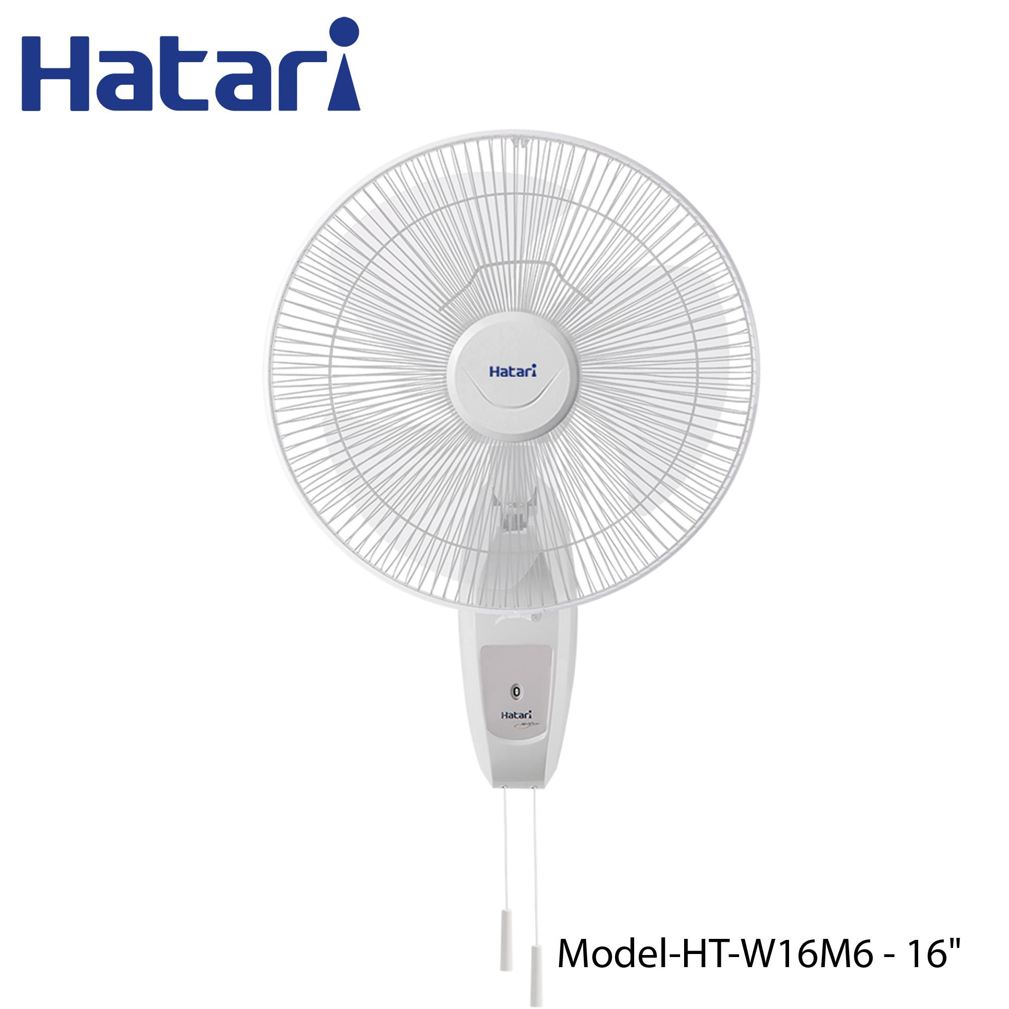 Hatari HT-W16M6 Wall Fan (16'') | Shop.com.mm