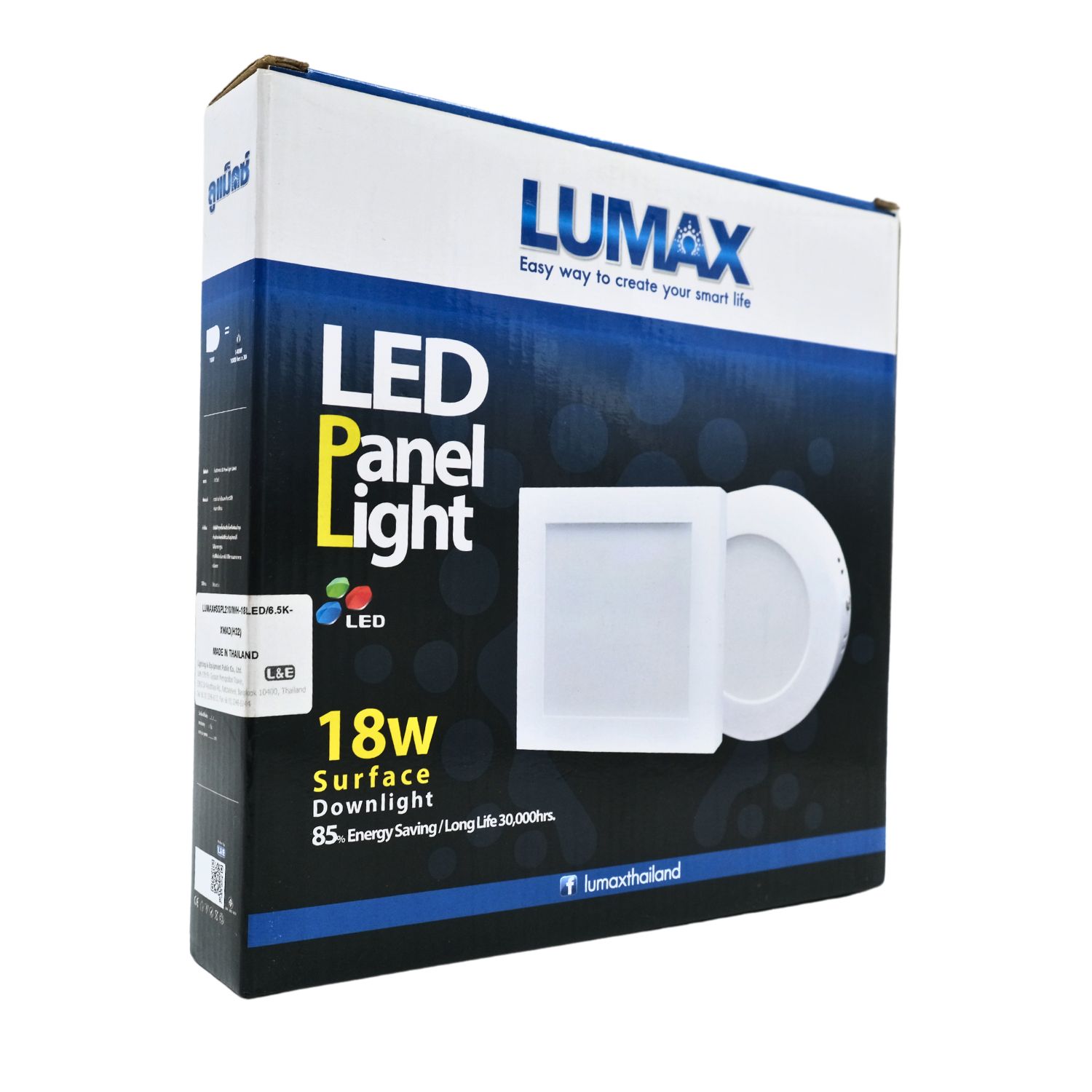 Lumax Panel light Surface Square 18W Daylight | Shop.com.mm