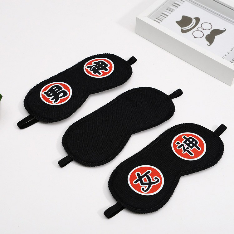 Color You Sleep Mask Eye Mask, Gel Eye Mask for Sleeping, Cool / Warm ...