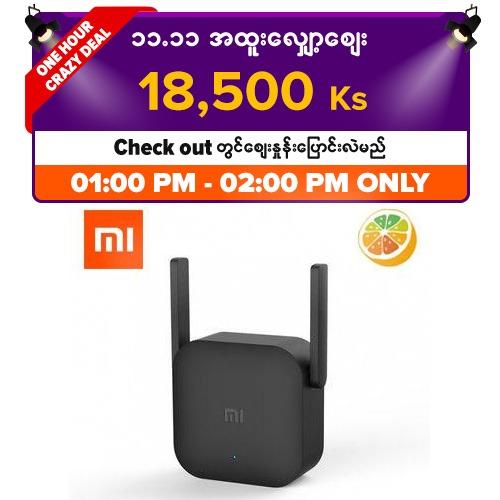 Network Components - Buy Network Components at Best Price in Myanmar ...