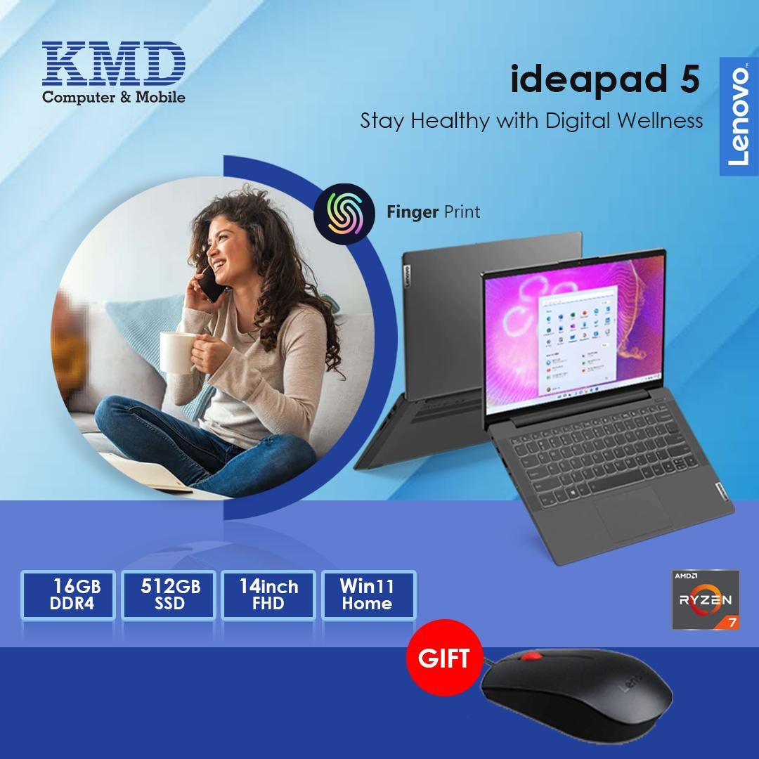 Lenovo IdeaPad 5 14ABA7-14" FHD-AMD Ryzen 7 5825U-16GB-512GB-Radeon Graphics-Fingerprint-Cloud ...