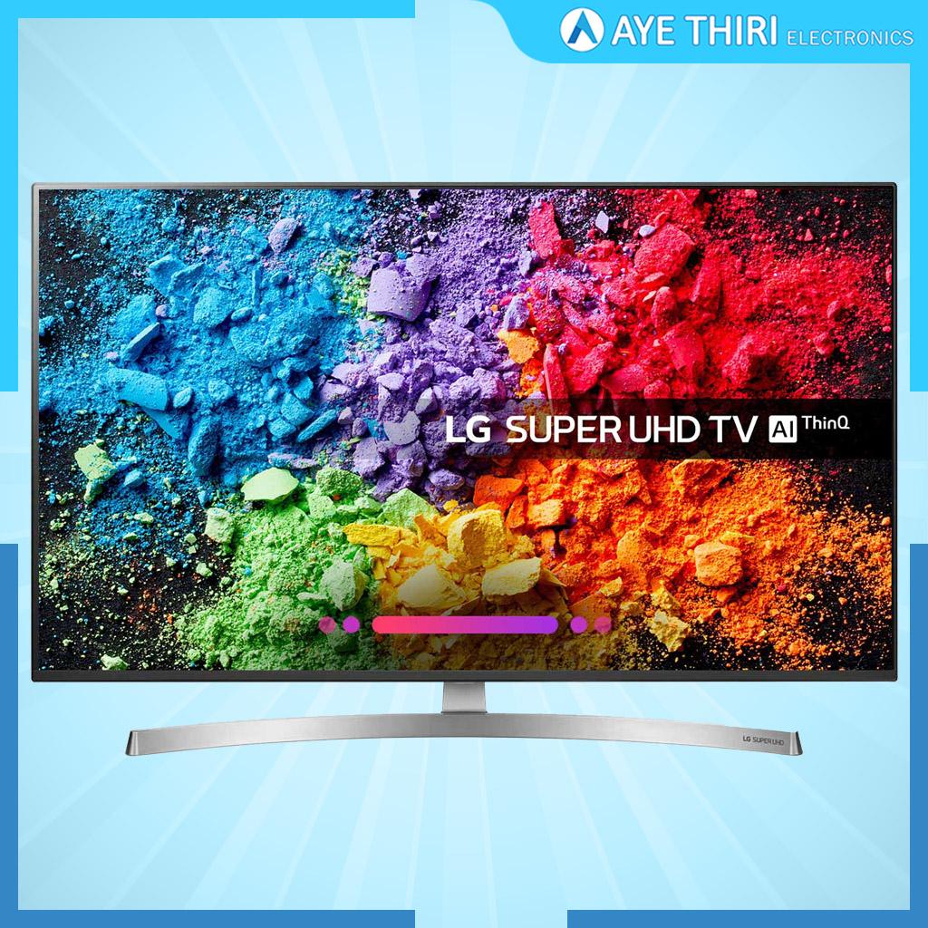 LG Myanmar Online Shop - LG Store At Shop.com.mm