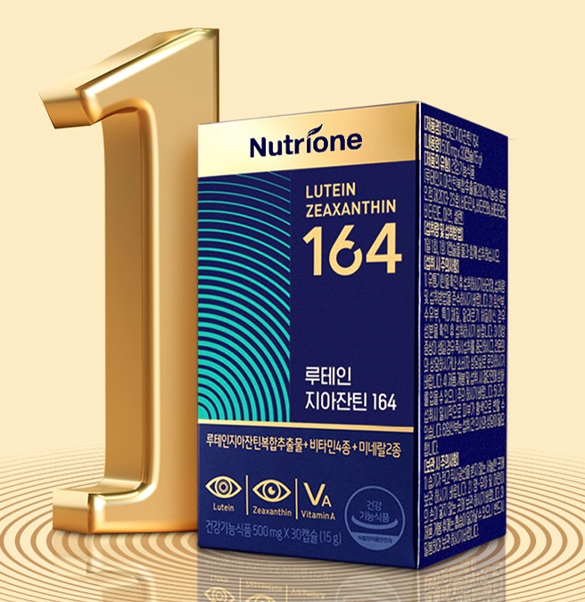 Nutrione Lutein Zeaxanthin 164 (500mg x 30EA) | Shop.com.mm