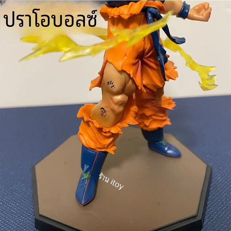 (Preorder) Hot Dragon Ball Son Goku Super Saiyan Anime Figure 16Cm Goku ...