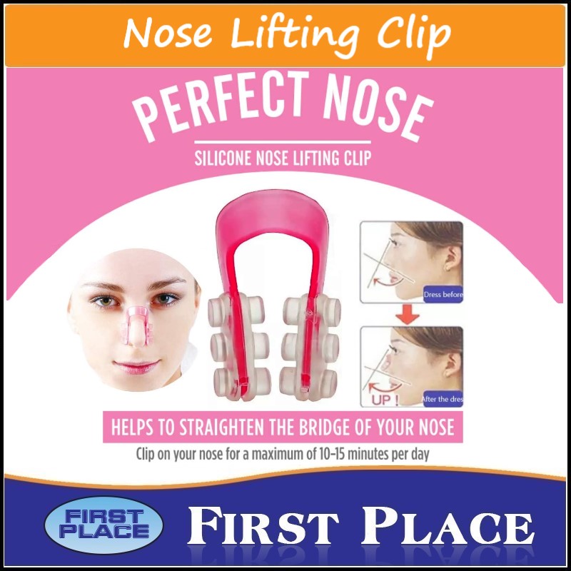 Silicone Nose Shaper/ Nose Lifting Clip (First Place) | Shop.com.mm