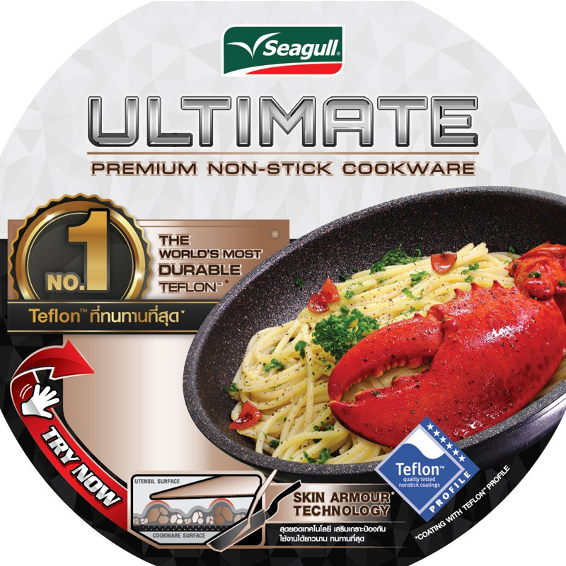 (Preorder) Seagull Ultimate Frying Pan with Handle 28 cm. ဟင်းချက်အိုး ...