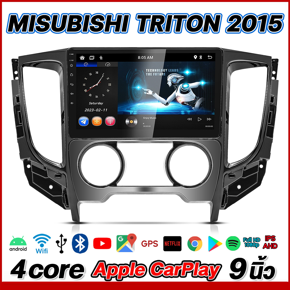 (Preorder)HILMAN Android screen 9 inches MITSUBISHI TRITON 2015-2018 ...