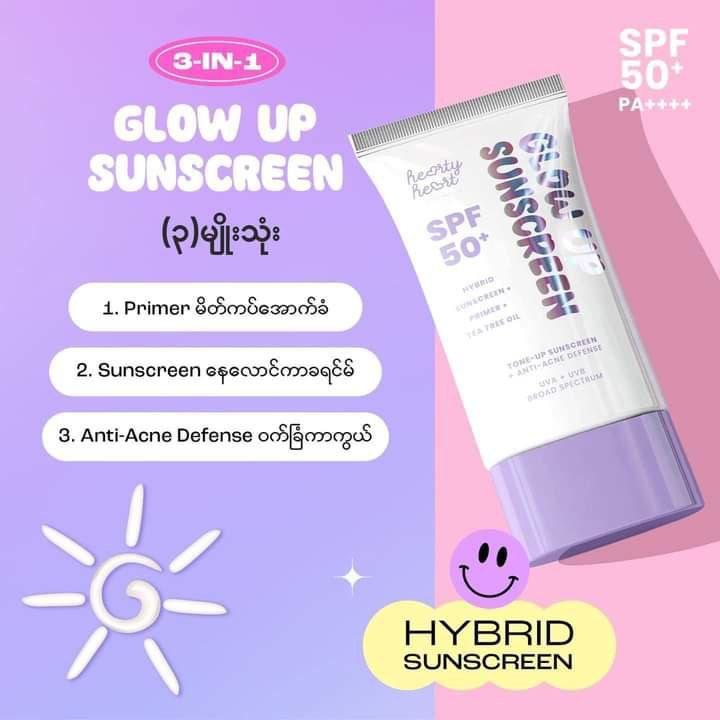 hearty heart Glow Up Sunscreen | Shop.com.mm