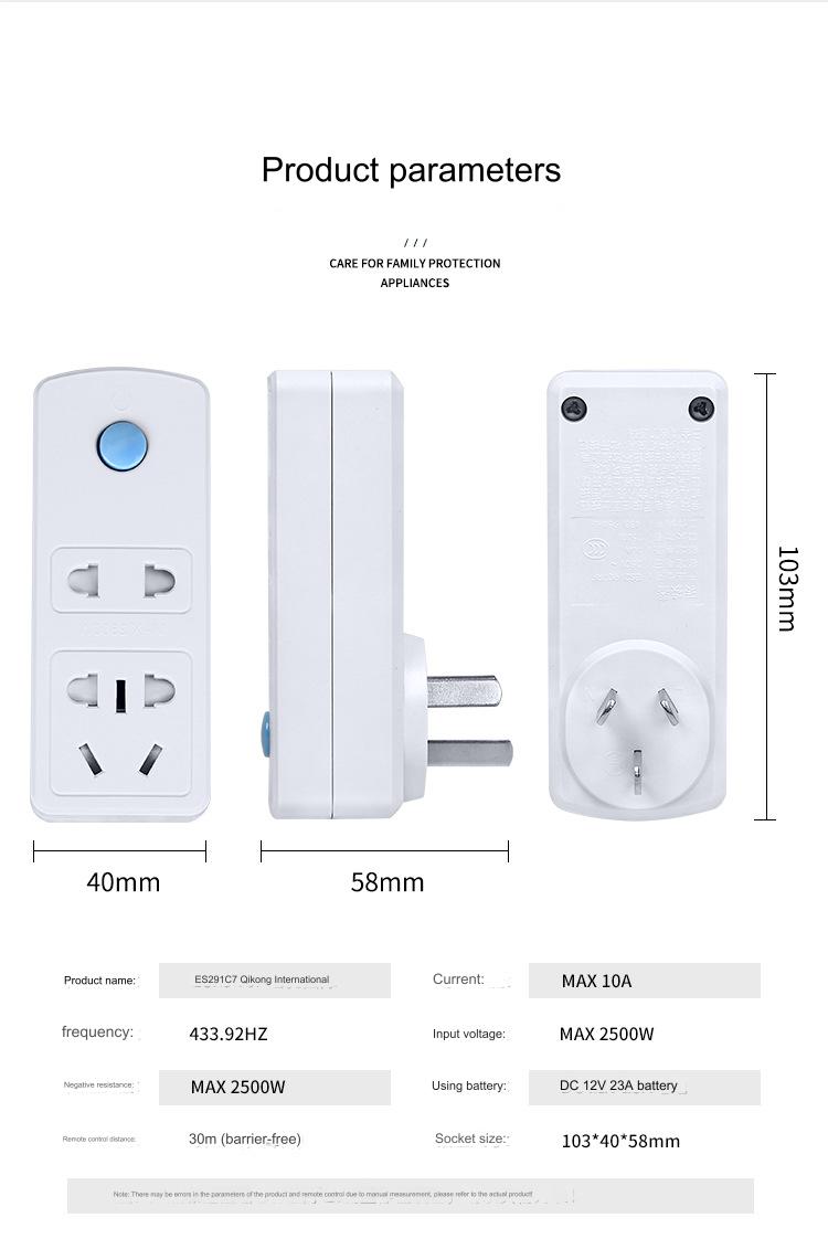 Wireless remote control socket intelligent remote control multi-socket ...