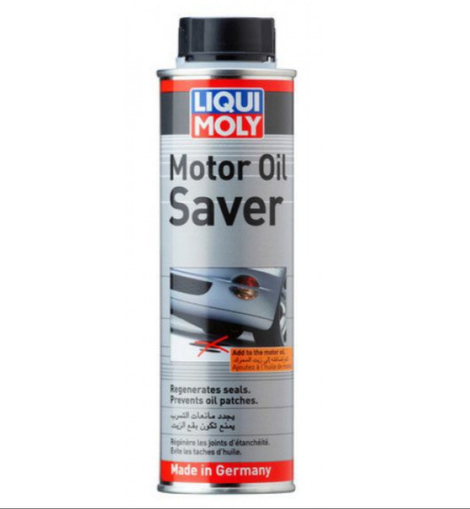 Liqui moly motor oil saver (300ml) | Shop.com.mm