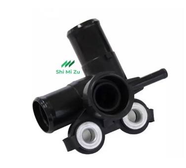 Probox Upper Water Flange Radiator Cap Housing Probox အပေါ်ရေဇလုတ ...