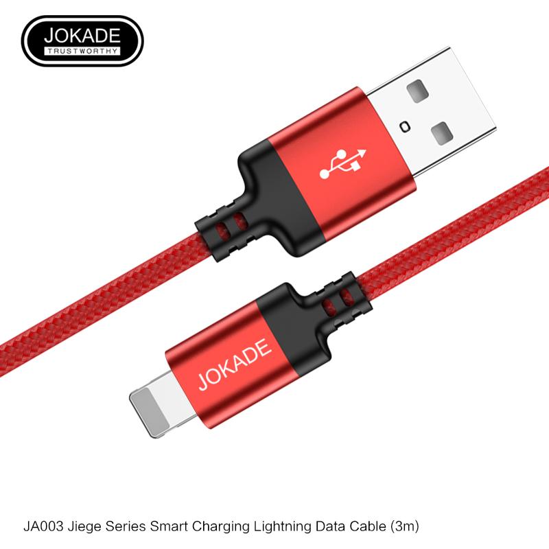JOKADE JA003 JIEGE series smart charging data cable (3 meters ...