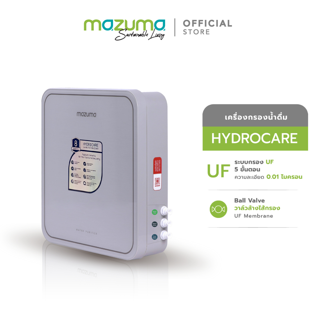 (Preorder) Mazuma 5-step drinking water filter, Hydrocare model, UF ...
