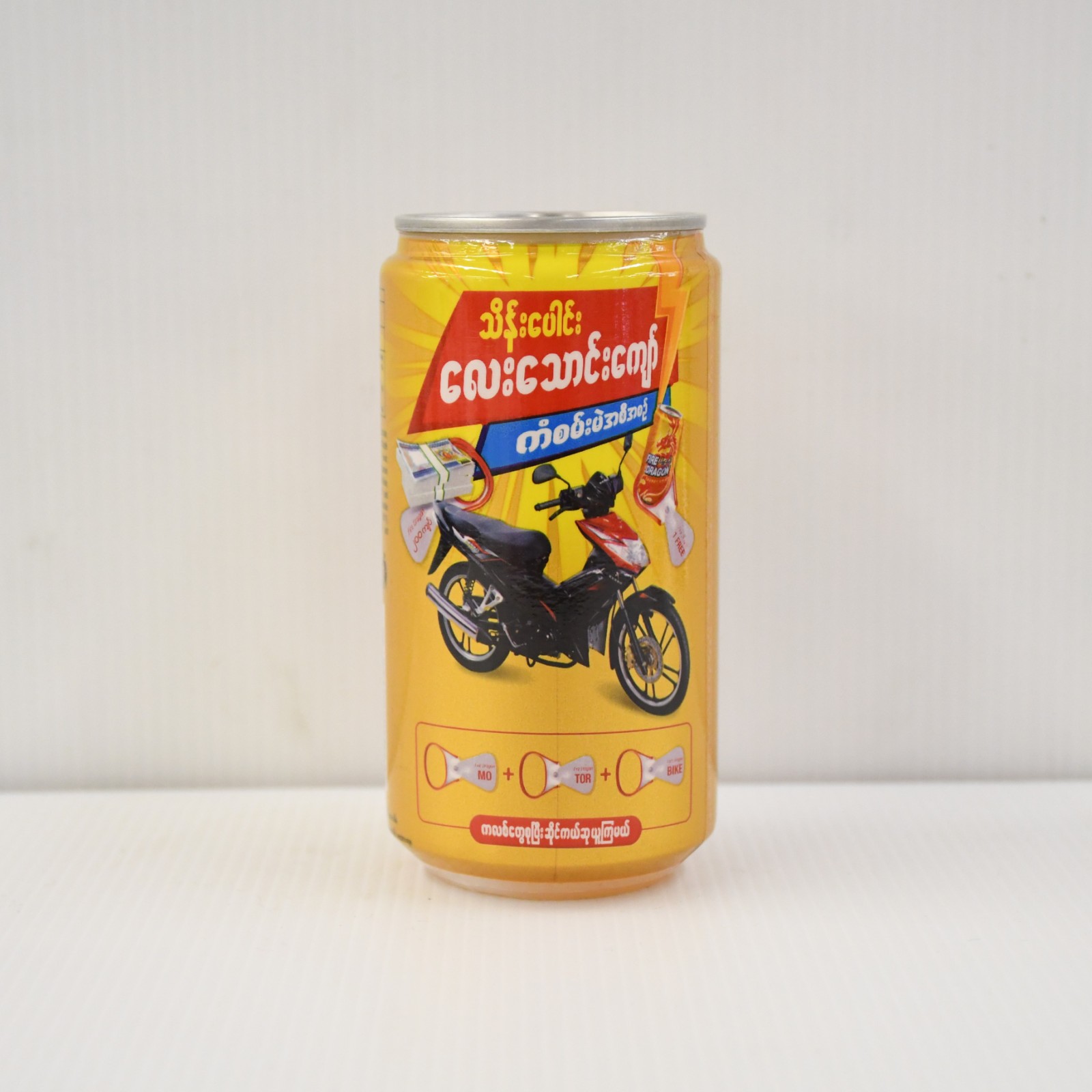 Asia Fire Dragon Energy Drink 250Ml*2s | Shop.com.mm