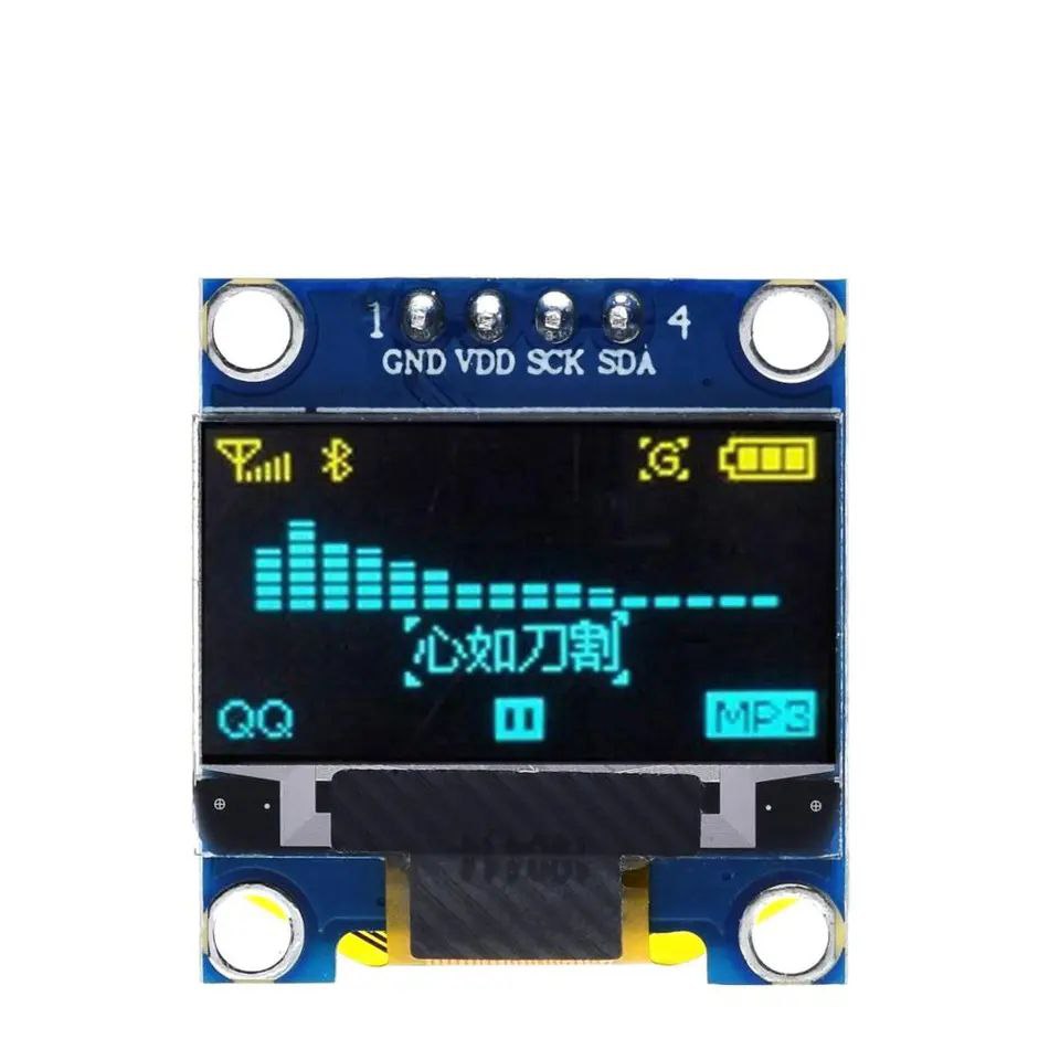 0.96 OLED Display | Shop.com.mm
