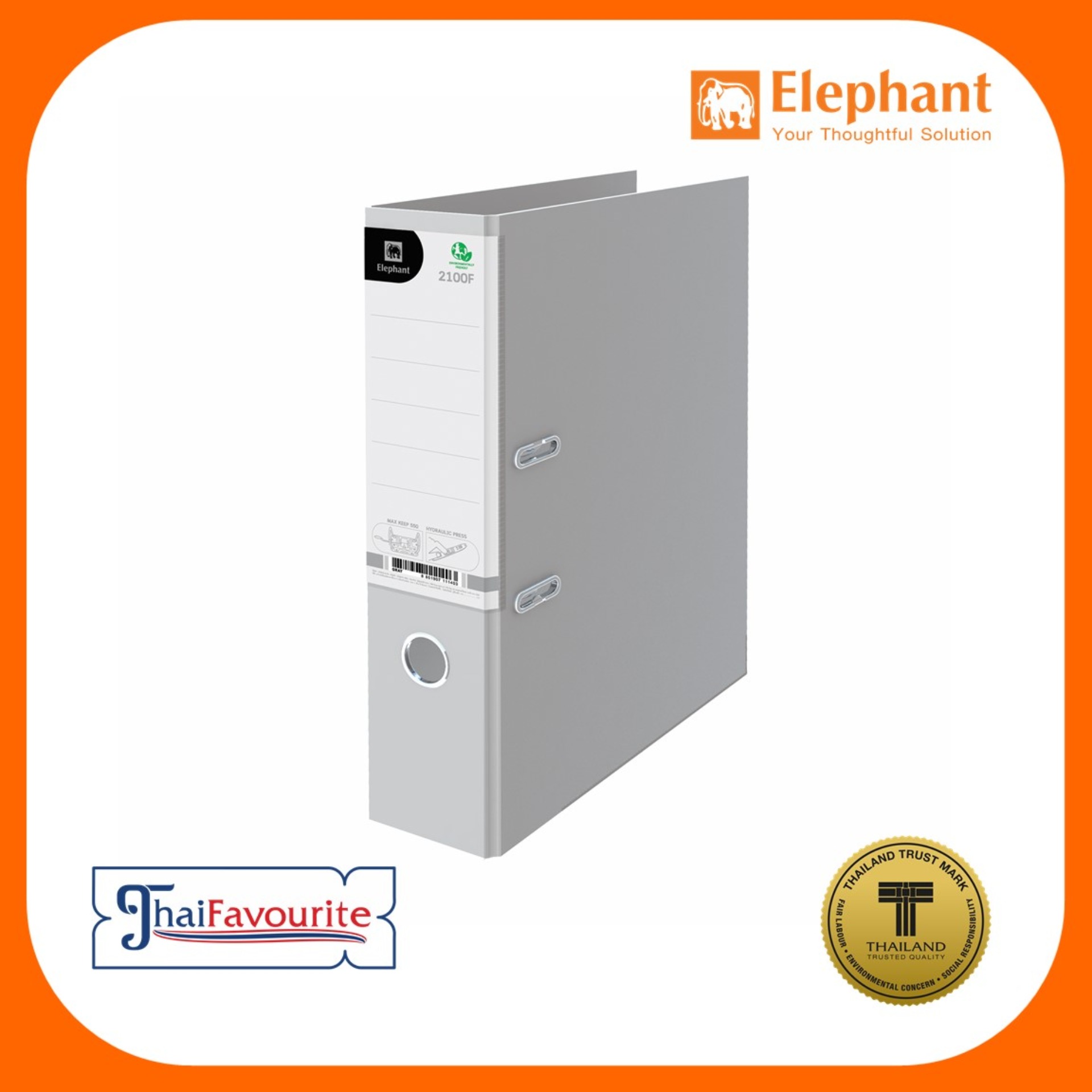 ELEPHANT LEVER ARCH FILE 2100F | Shop.com.mm