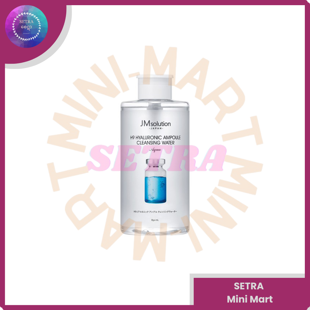JM Solution H9 Hyaluronic Ampoule Ceansing Water - 500ml | Shop.com.mm