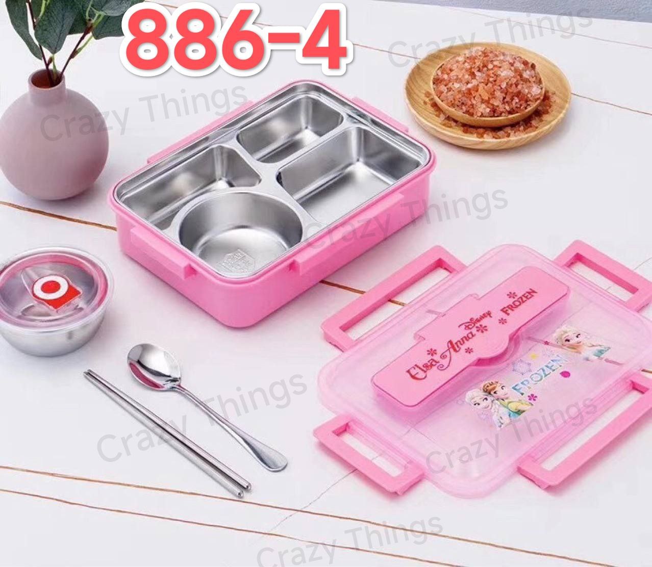 4 Compartment Convenient to Carry Student Lunch Box Set 886-4 | Shop.com.mm