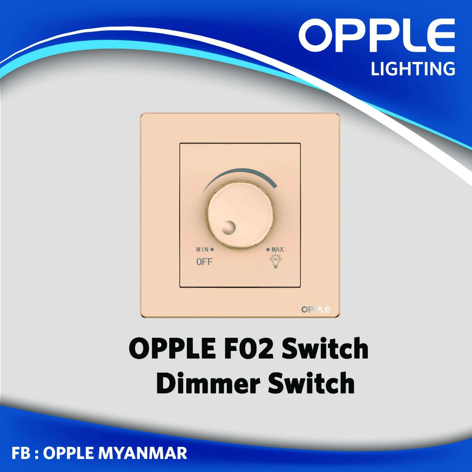 Opple F02 Dimmer switch | Shop.com.mm