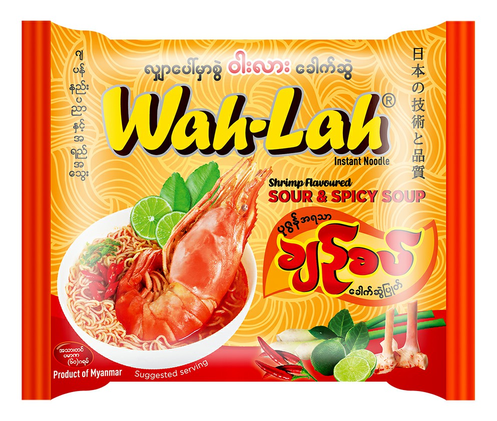 Wah Lah Shrimp Flavoured Instant Noodle Sour & Spicy Soup 55 | Shop.com.mm