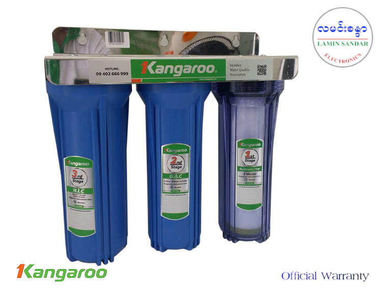 Kangaroo 3 step Water filter | Shop.com.mm