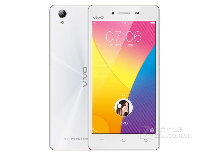 Vivo Y51A, Ram 2GB+ Rom 16GB; 4G LTE; Global Vision ; Front Camera 5MP ...