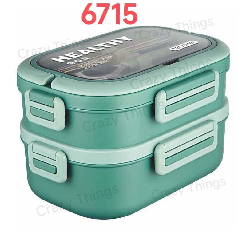 [TeDeMeI] High Quality Lunch Box 1.65L 6715 | Shop.com.mm