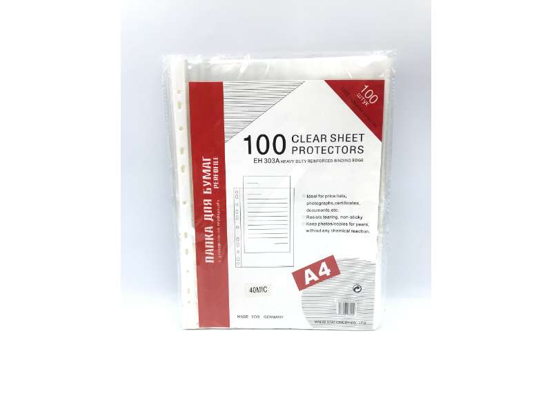 Sheet Protector A4 Thin (100pac) | Shop.com.mm