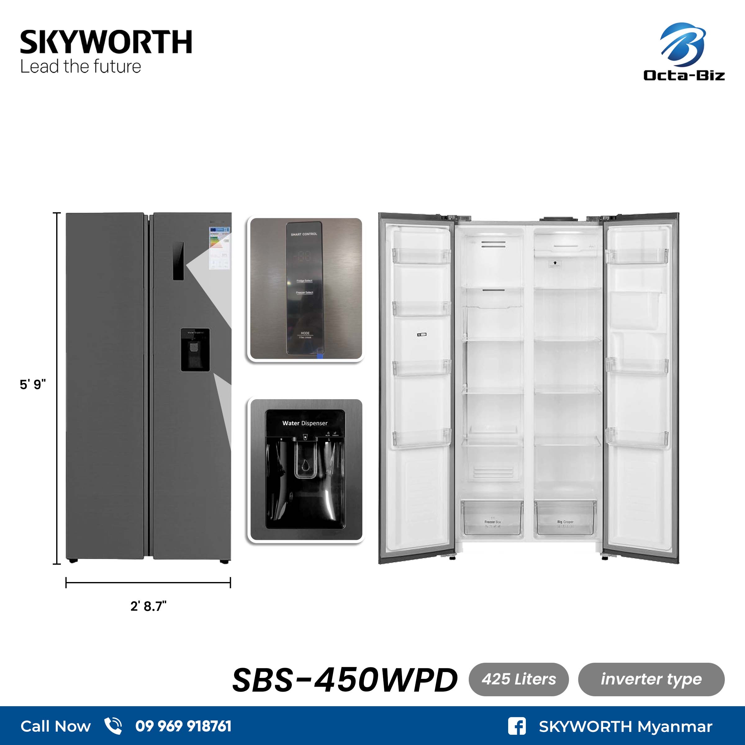 SKYWORTH Refri SBS-450Wီ | Shop.com.mm