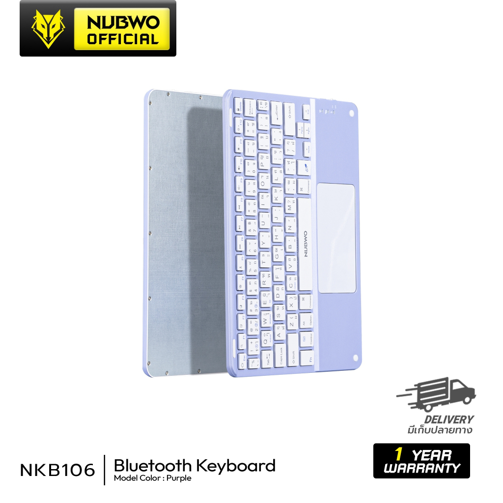 (Preorder) Nubwo Bluetooth Keyboard model NKB-106, wireless Bluetooth ...
