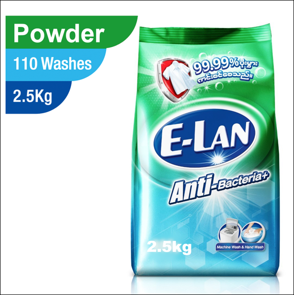E-LAN Anti-bacteria+ Detergent 2.5kg | Shop.com.mm