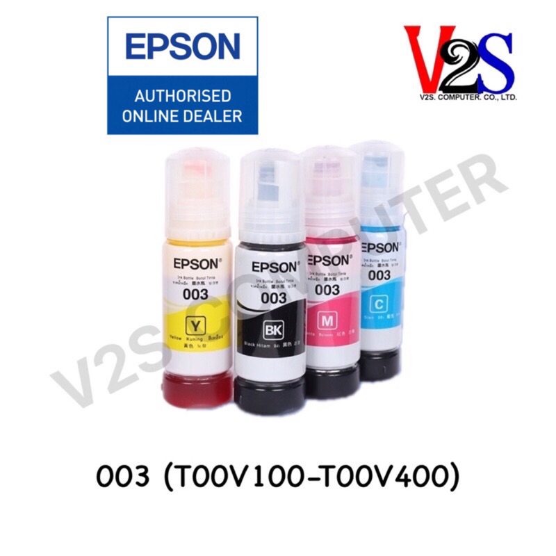(Preorder) Epson 003 Refill Ink Set 4 colors (BK,C,M,Y) (T00V100-400 ...