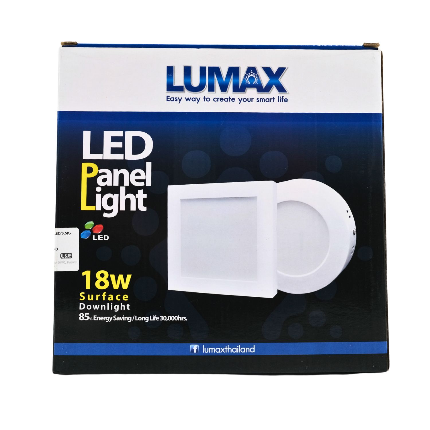 Lumax Panel light Surface Square 18W Daylight | Shop.com.mm
