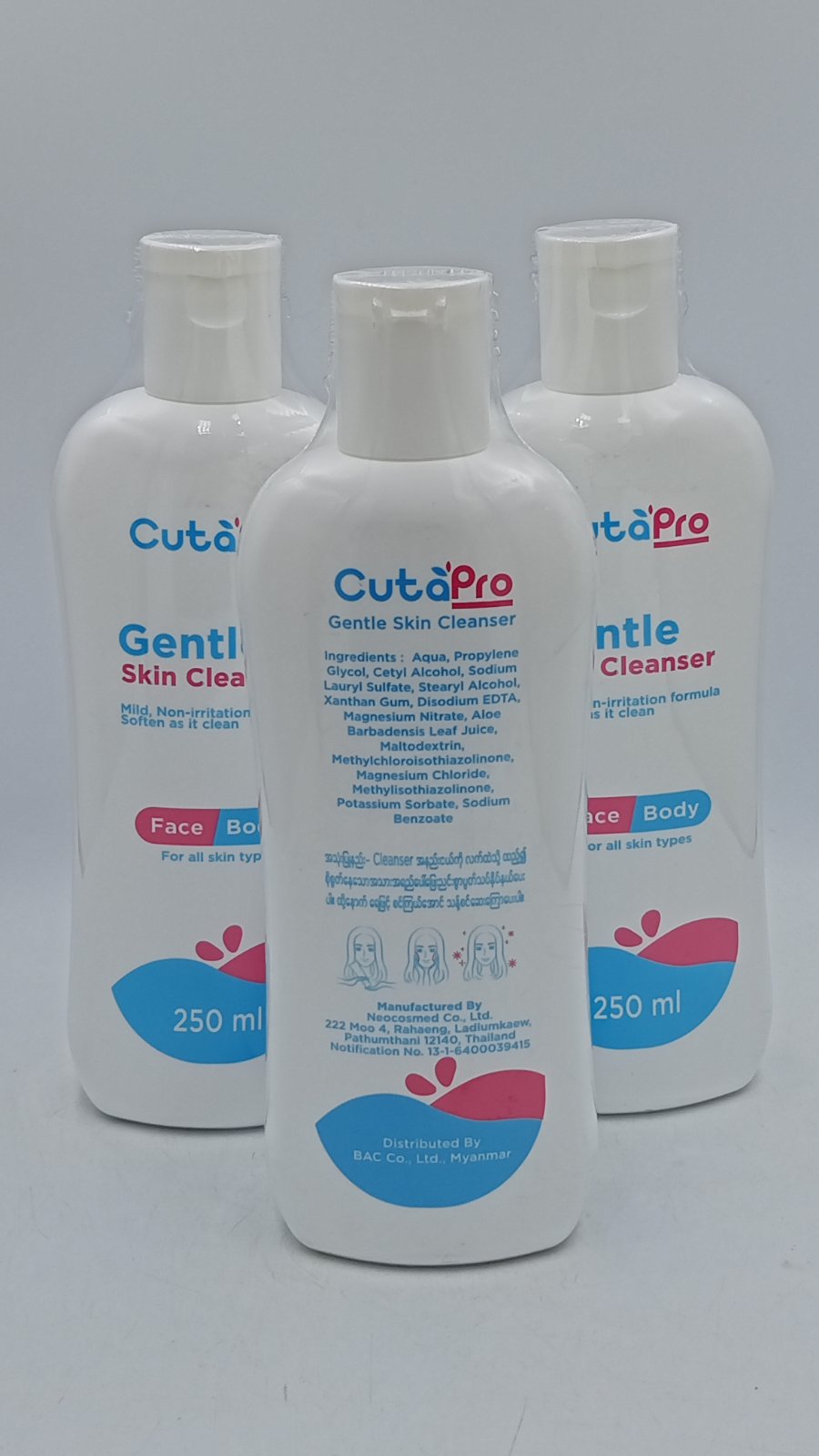 CutaPro Gentle Skin Cleanser | Shop.com.mm