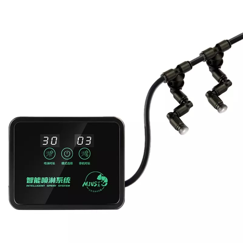 MIUS Smart Automatic Mist Spray System MIUS Smart Automatic Mist Spray ...