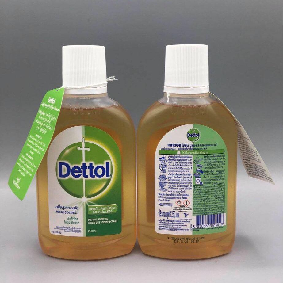 Dettol Thailand Made 250ml | Shop.com.mm