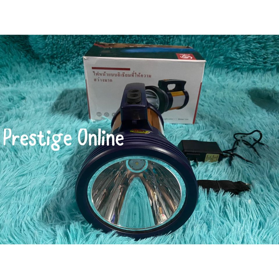 model 103 high power flashlight new model T8 100W bulb | Shop.com.mm