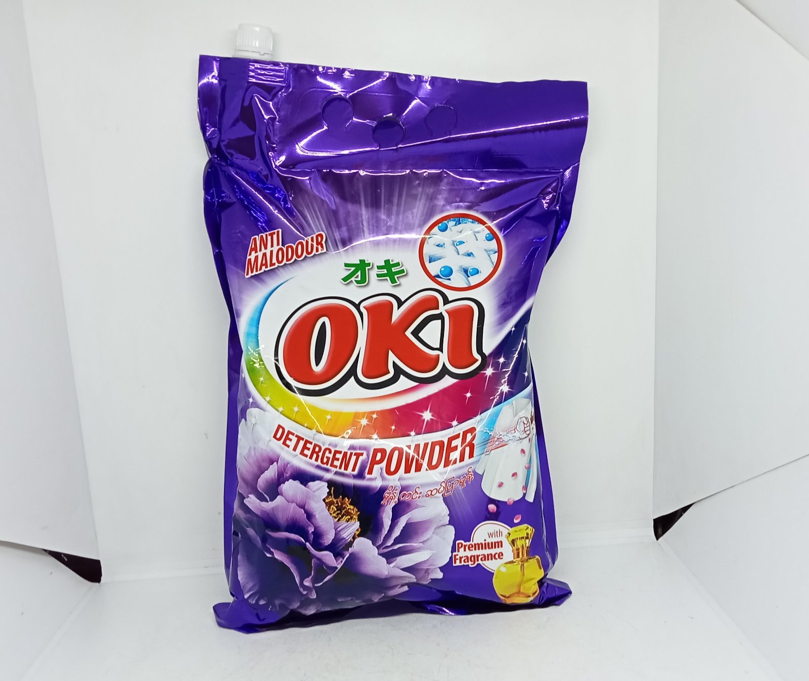 OKI Detergent Powder with Premium Fragrance -1200g -1 Pcs ( မှိုနံ့ကင်းအဝတ်လျှော်ဆပ်ပြာမှုန့ ...