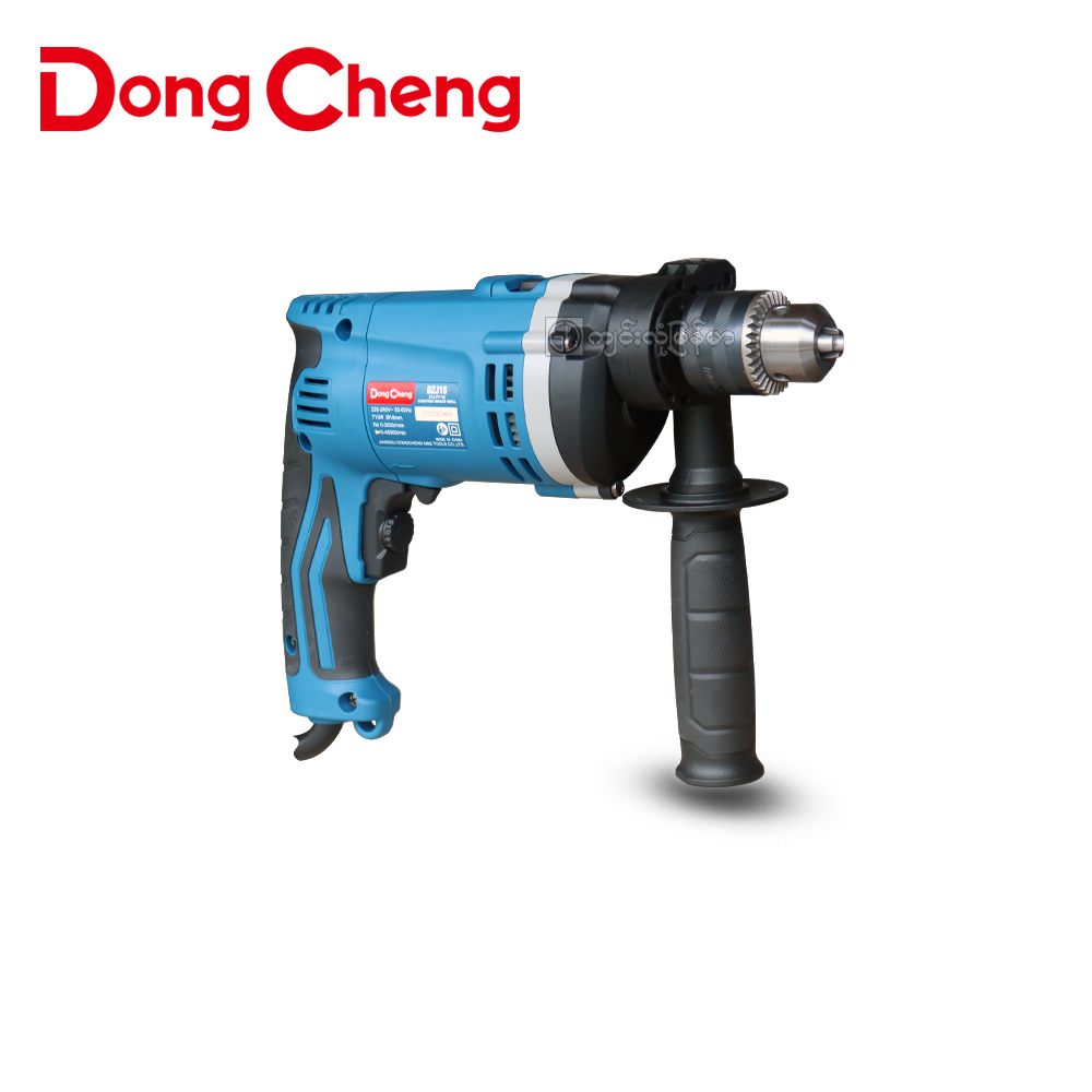 Electric Impact Drill DZJ-16 (Dong Cheng) လက်ကိုင်ဖောက်စက် | Shop.com.mm