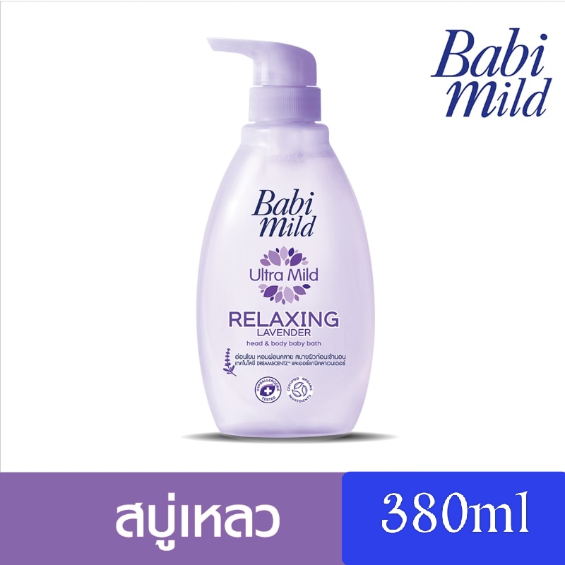 Babi Mild Head n Body Baby Bath 380ml(cs0168) | Shop.com.mm