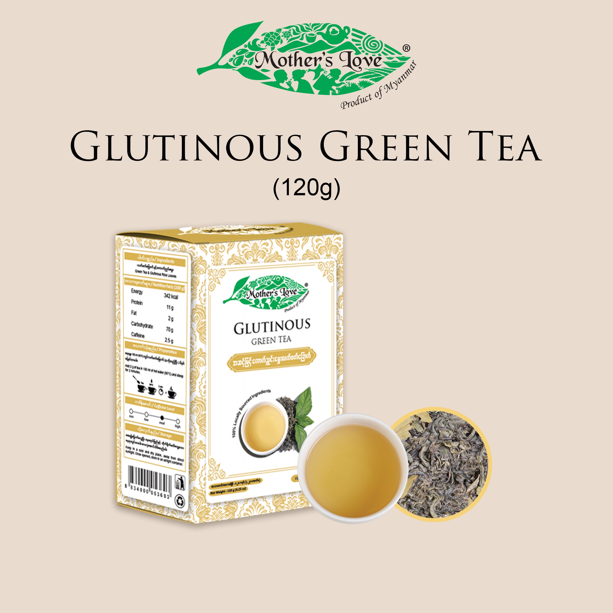 Mother's Love Glutinous Green Tea 120g (Paper Box) | Shop.com.mm