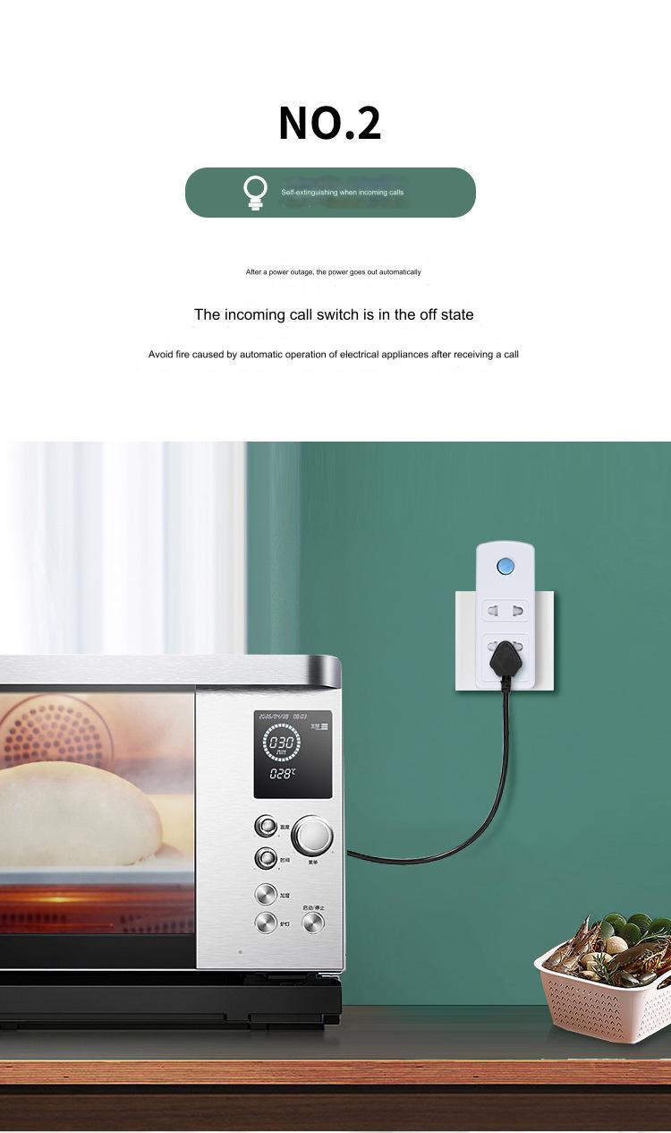 Wireless remote control socket intelligent remote control multi-socket ...