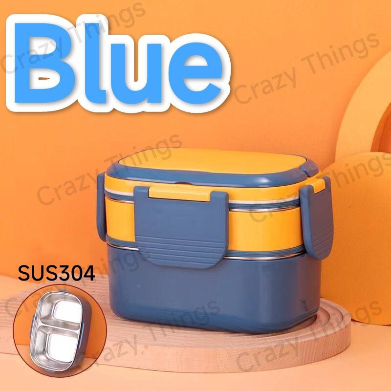 [TeDeMeI] High Quality Lunch Box 304 Stainless Steel Lunch Box 2-Layer ...