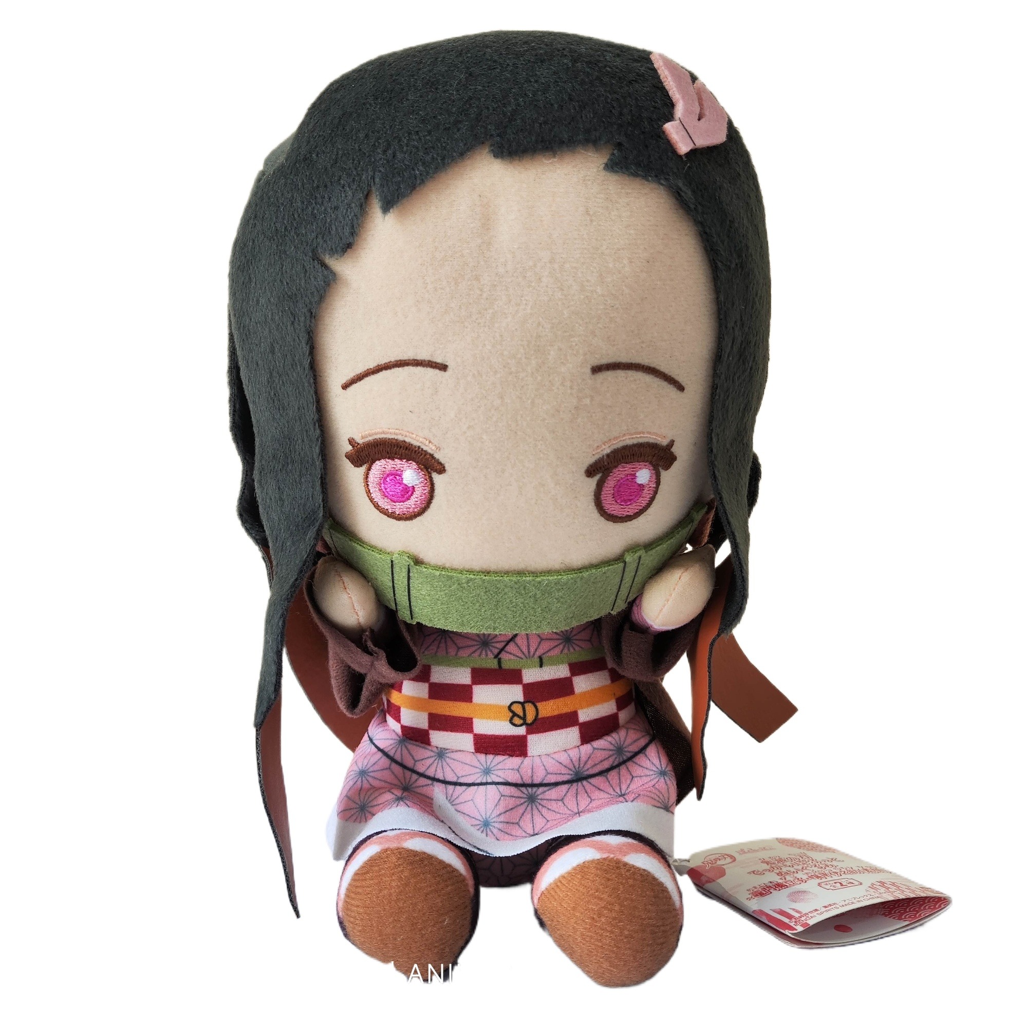 Demon Slayer Nezuko Smiling With Smiling Eye 30cm plush | Shop.com.mm