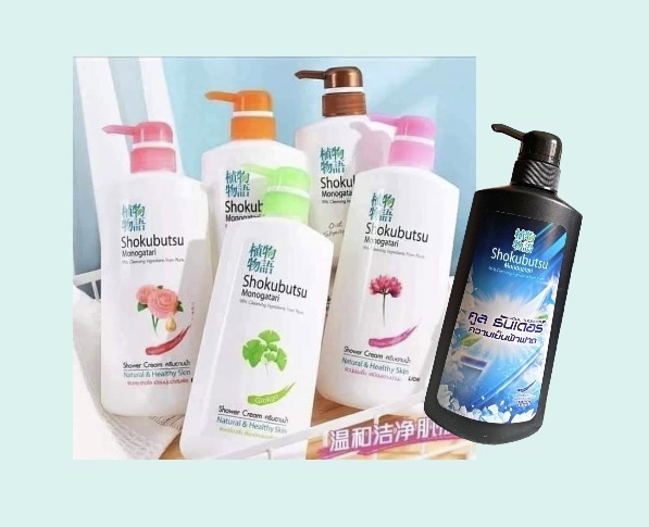 Shokubutsu shower cream 500 ml | Shop.com.mm