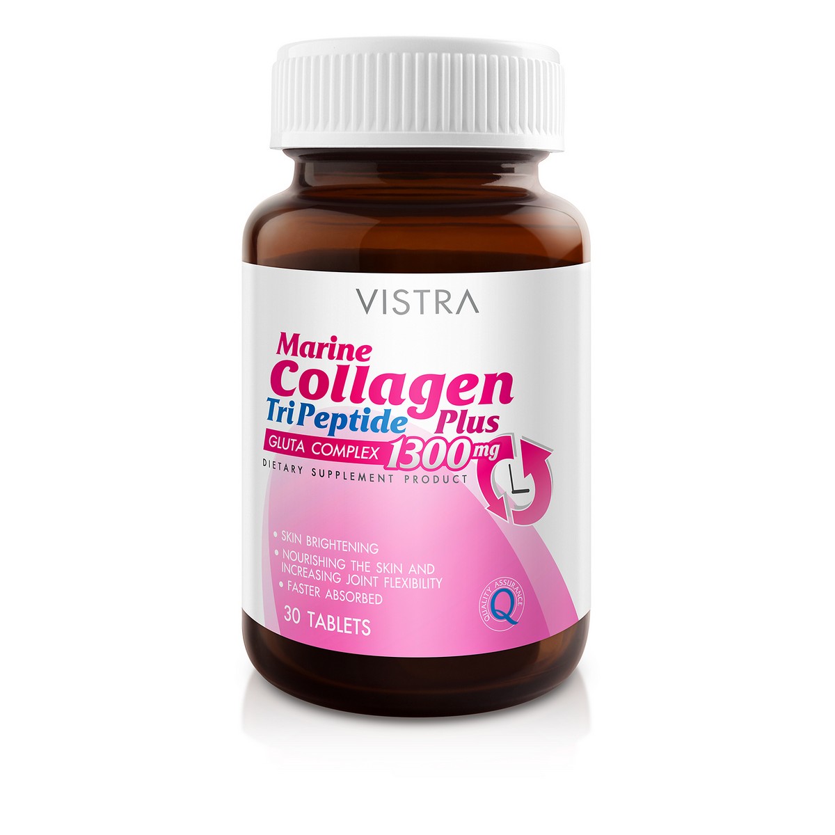 Vistra_Marine Collagen plus Gluta Complex 1300 mg | Shop.com.mm