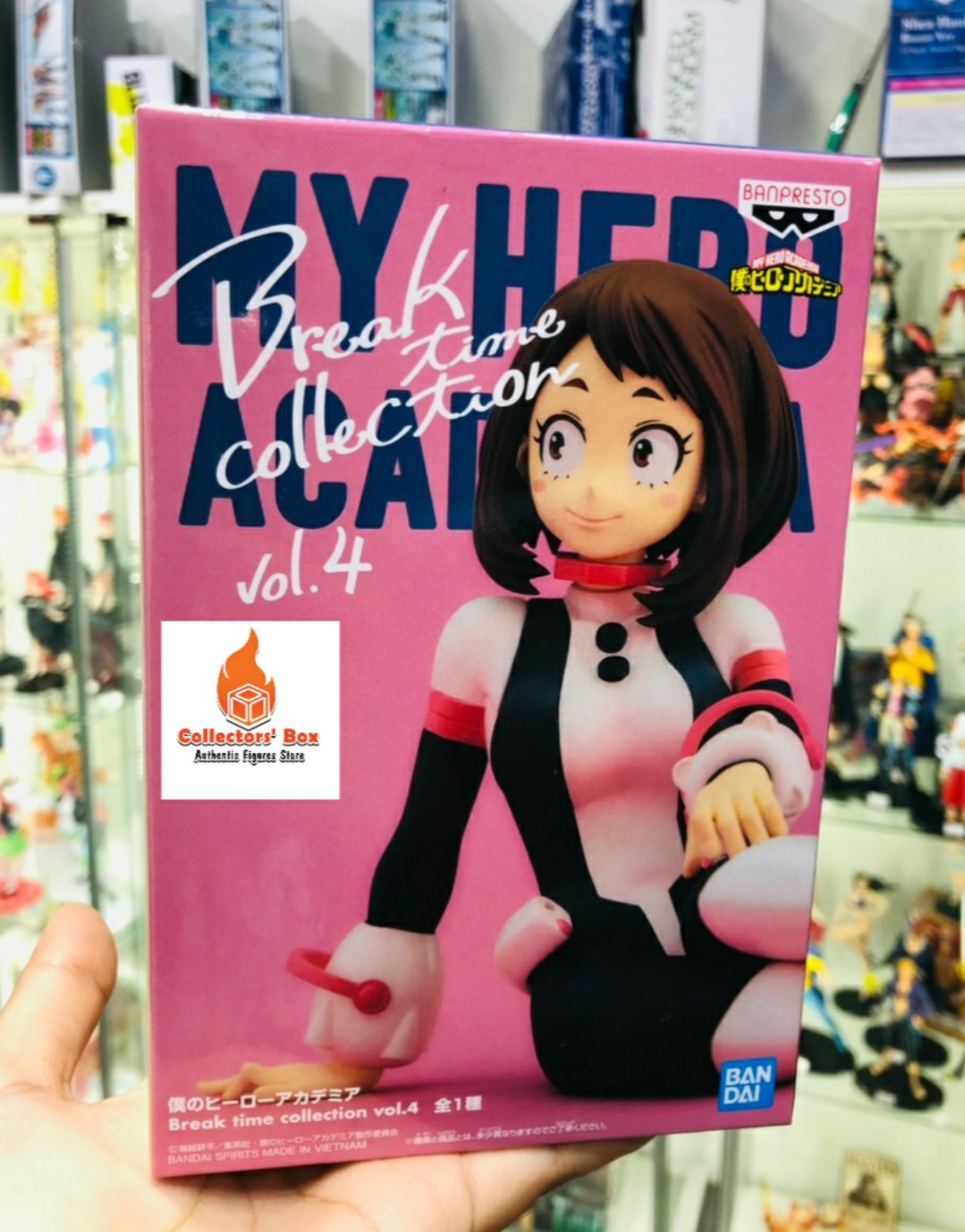 My Hero Academia Break Time Collection Vol.4 Ochaco Uraraka | Shop.com.mm