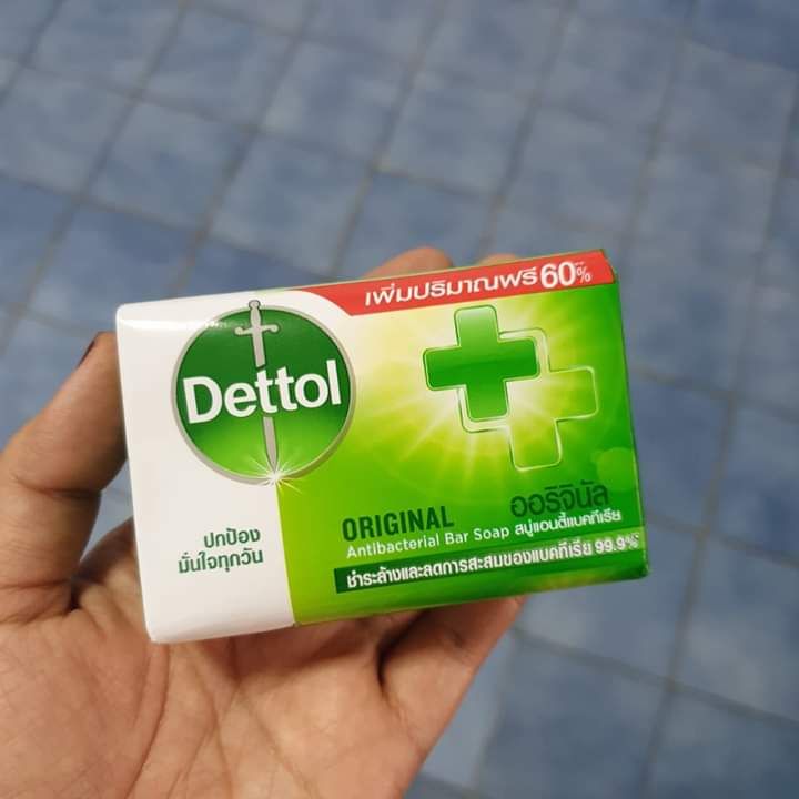 Dettol Soap | Shop.com.mm: Buy Online at Best Prices in Myanmar | Shop ...