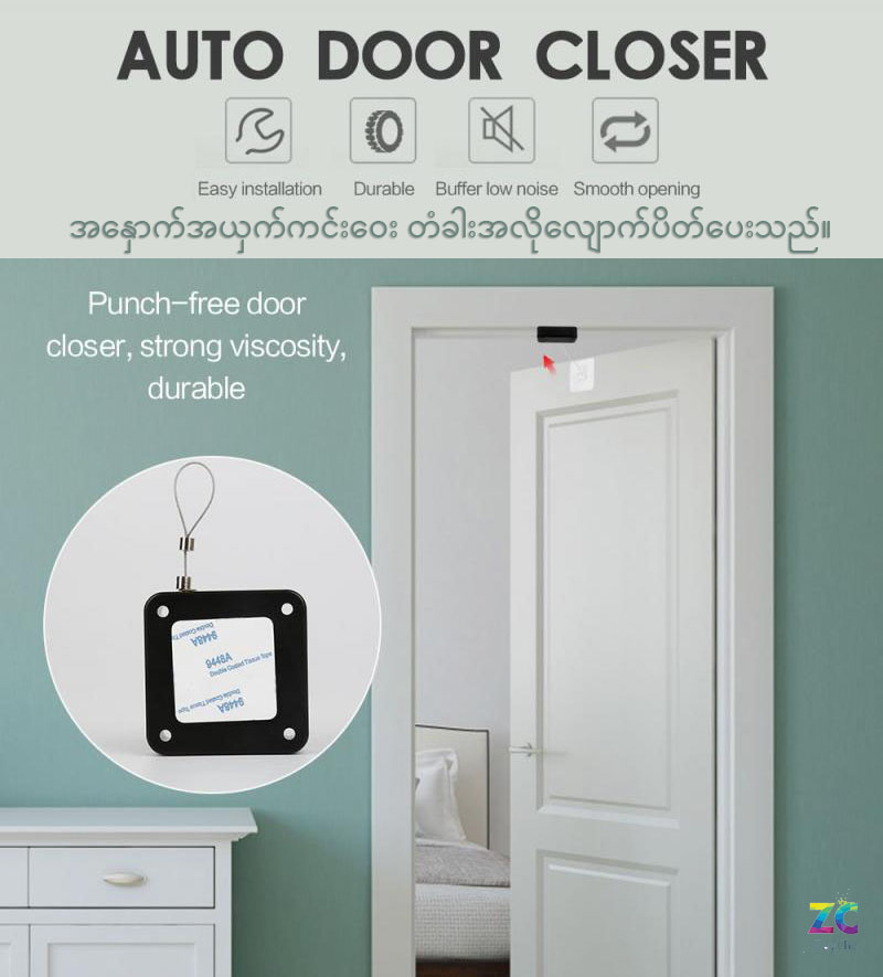 Automatic Door Closer for All Doors - Automatic Retractable Cable Box ...